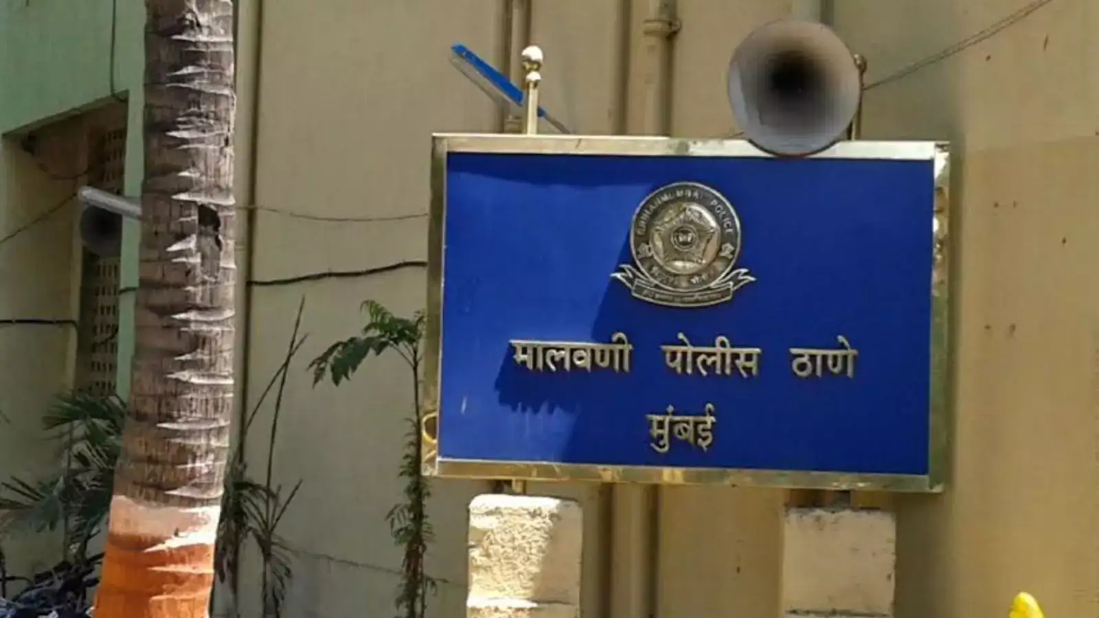 Allegations of Transgender Gang Kidnapped And Gender Reassignment ...