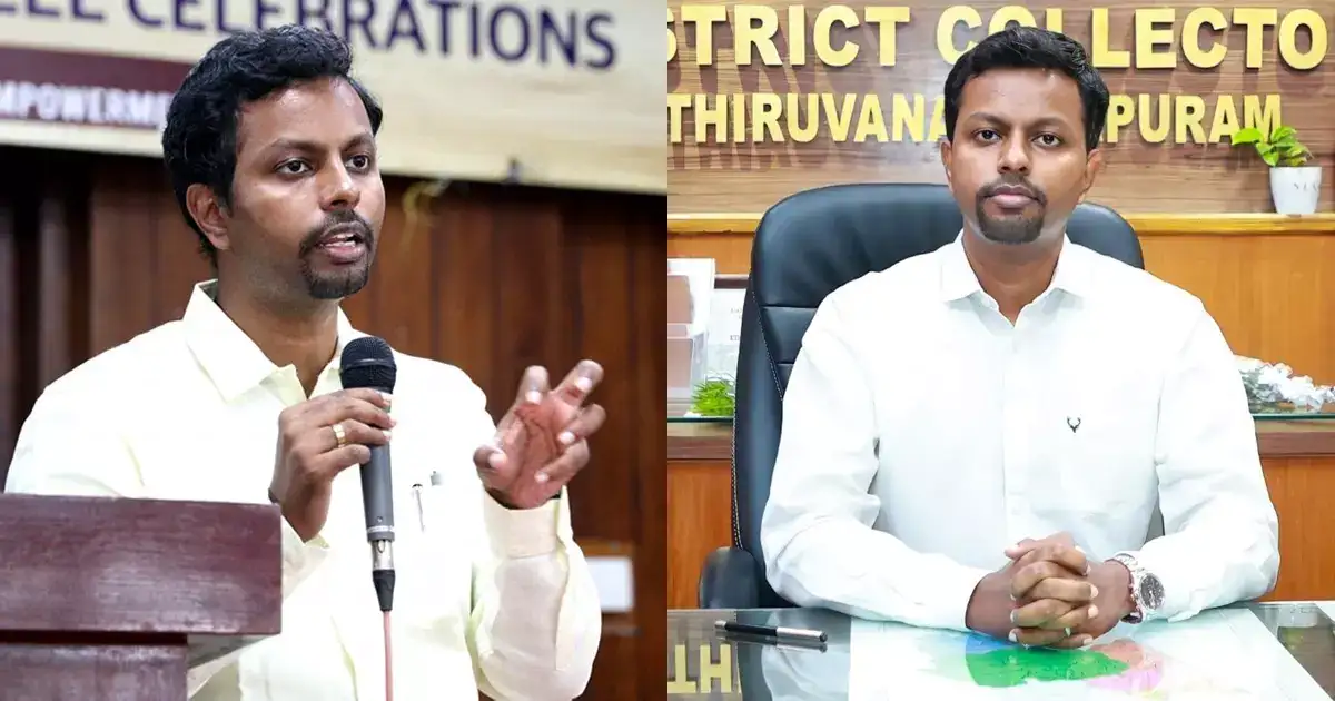 Best Collector In Kerala,ജെറോമിക് ജോർജ് മികച്ച കളക്ടർ, തിരുവനന്തപുരം ...