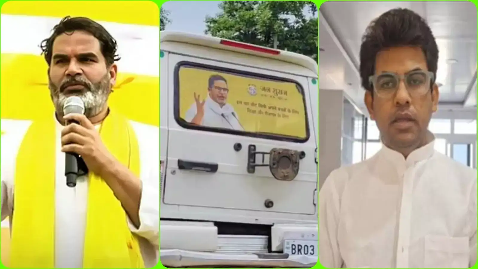 Bihar Election 2025: जन सुराज के पोस्टर वाली गाड़ी से शराब मामले पर ...