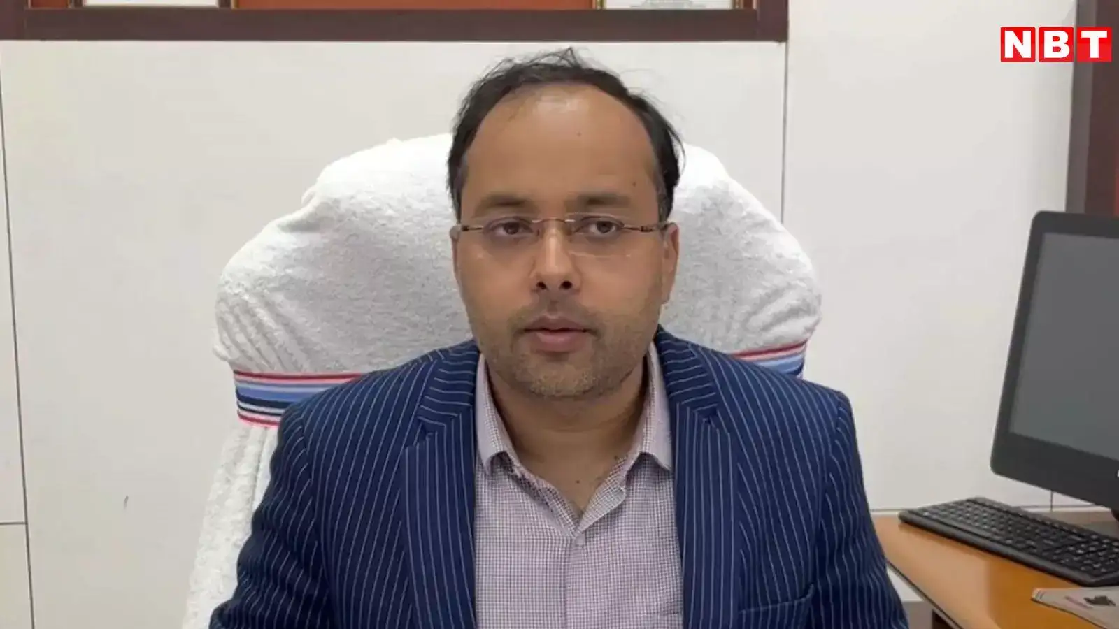 Nalanda News,बिहार: नालंदा के डीएम शशांक शुभंकर ने रचा इतिहास! जानिए किस उपलब्धि ने दिलाई ...