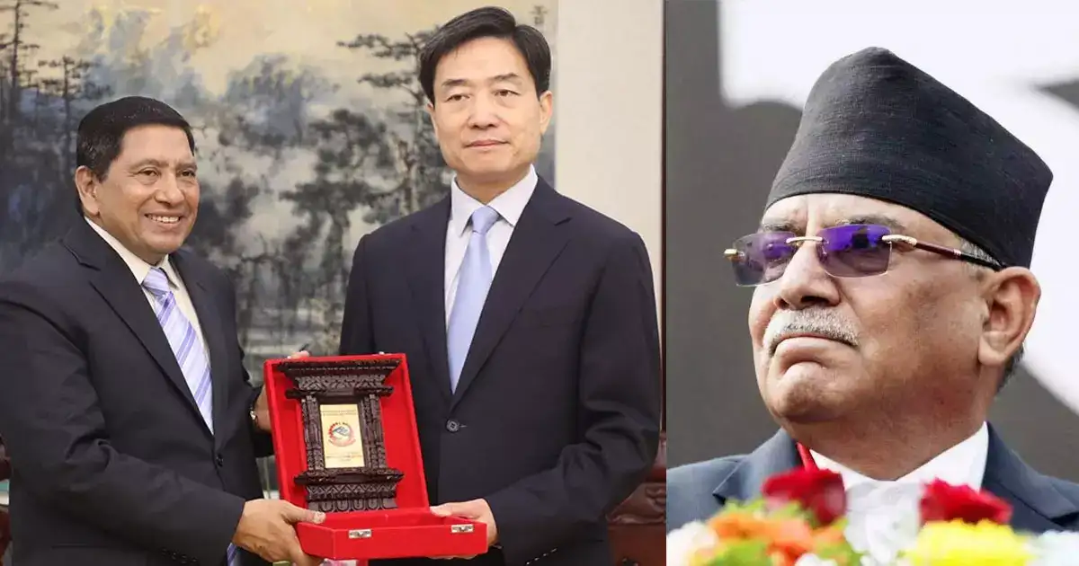 Nepal China BRI News: Nepal Deputy PM Narayan Kaji Shrestha Praise BRI ...