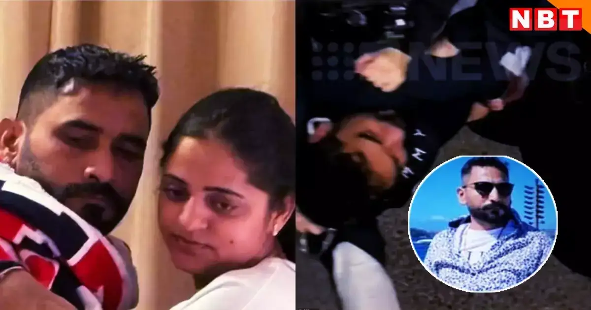 Indian Gaurav Kundi Australia Arrest,सिर सड़क पर पटका, गर्दन पर रखा घुटना... ऑस्ट्रेलिया पुलिस ...