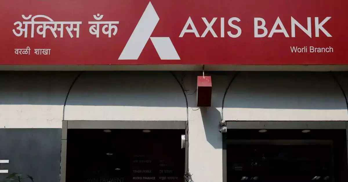 Axis Bank News,Axis Bank కు భారీ షాక్.. రూల్స్ బ్రేక్ చేసి మరీ డీల్ ...