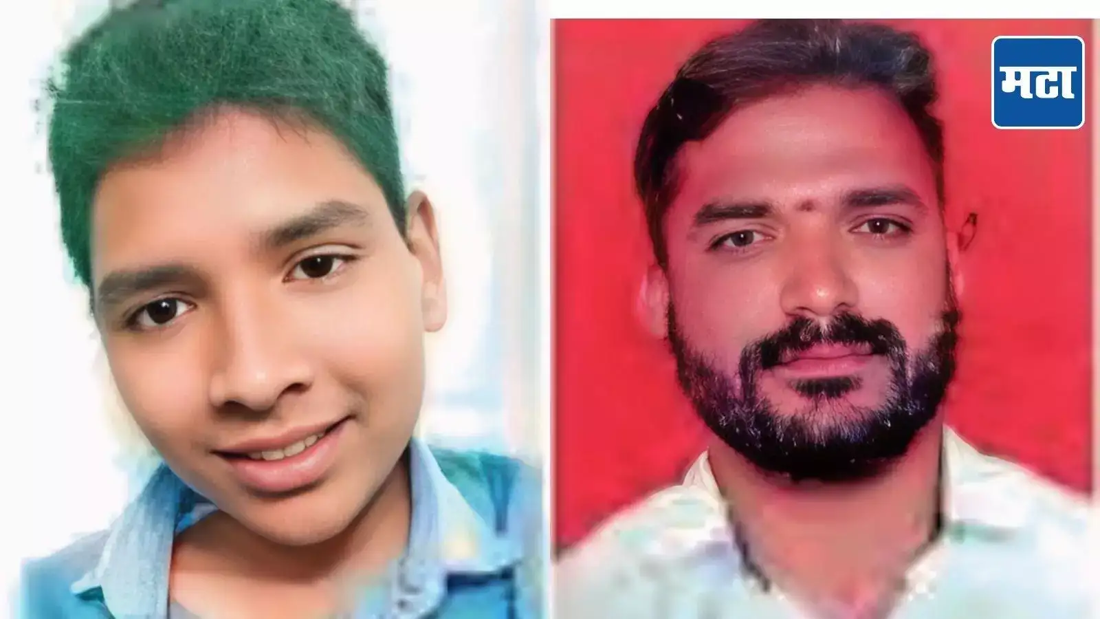 Teacher and student drowned in a pond after going to see the verul ...