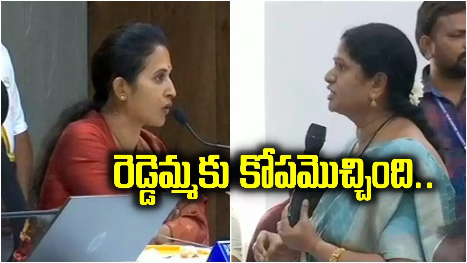Kadapa MLA Madhavi Reddy Angry On YSRCP Corporator,Kadapa MLA: వైసీపీ కార్పొరేటర్‌పై ...