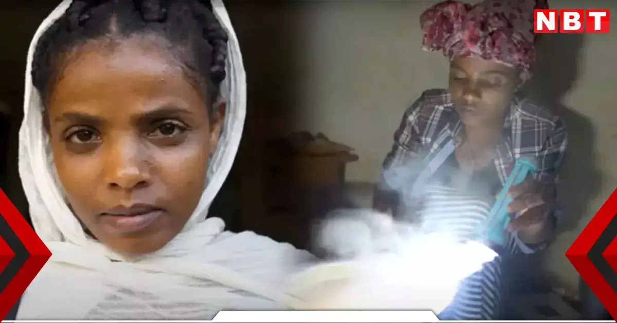 Ethiopia Woman Muluwork Ambaw Claims She Has Not Eaten Or Drank Water ...