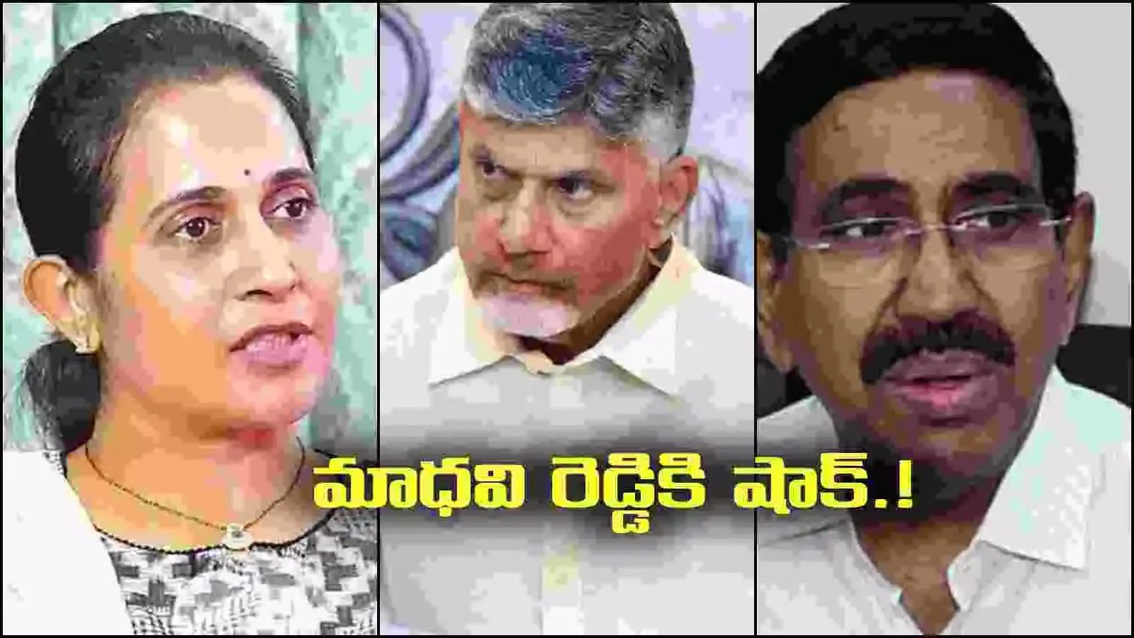 Kadapa Mla Madhavi Reddy,కడప ఎమ్మెల్యే మాధవిరెడ్డికి షాకిచ్చిన టీడీపీ ...