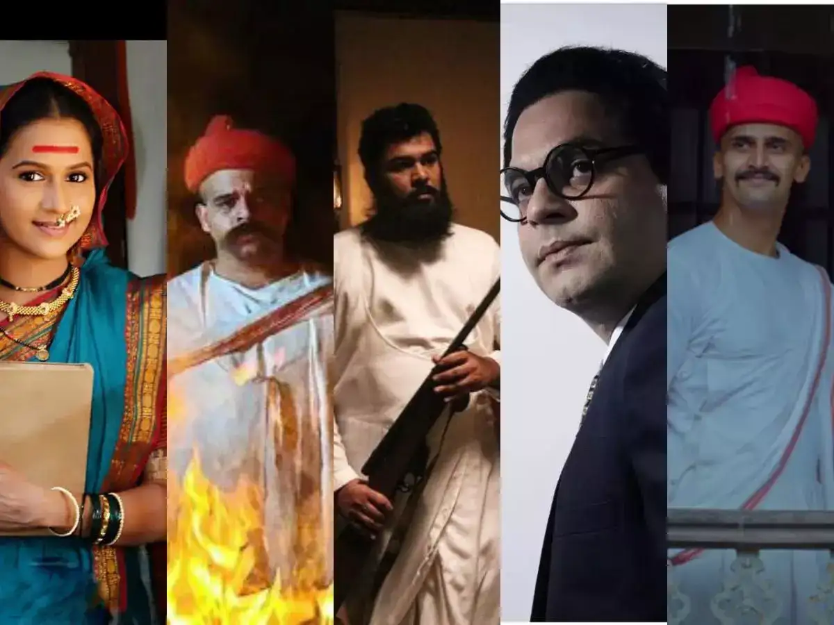 Independence Day 2023 Marathi Actors Who Played Freedom Fighter In TV ...