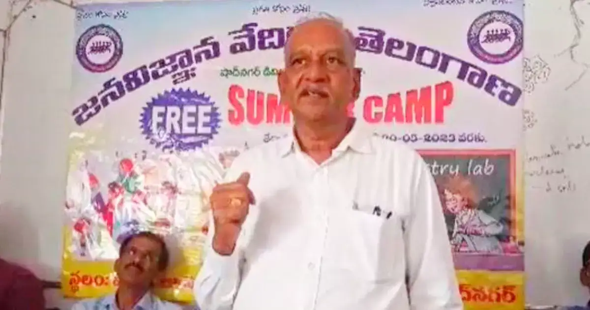 Justice Chandra Kumar,'దెయ్యాలు భూతాలు లేవు.. జ్యోతిష్యానికి దూరంగా ...