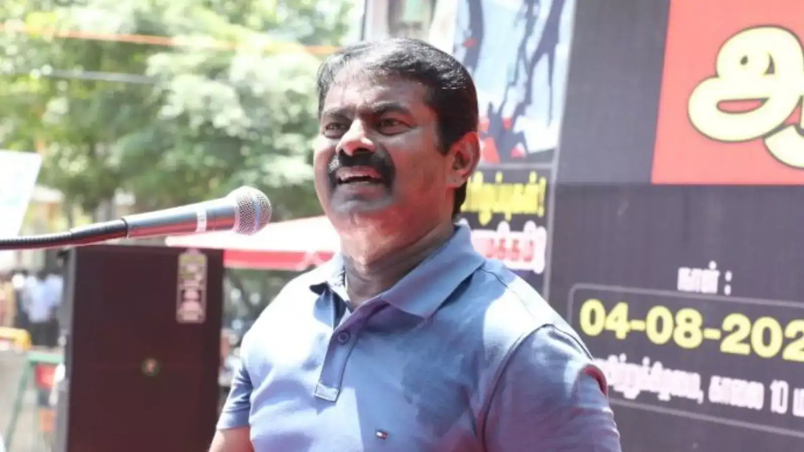 FIR Against Seeman Over NTK Chennai Protest : வழக்கு போட்டுக்கோ என்ற ...