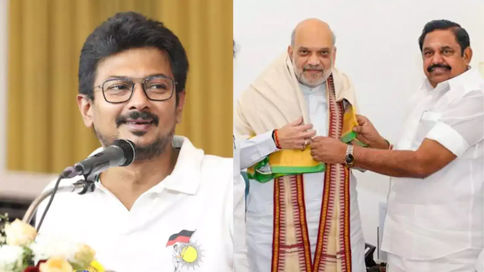 Amithsha Eps Meet,அமித்ஷா வீட்டின் கதவைத் தட்டினால் தவறா? - உதயநிதி ...