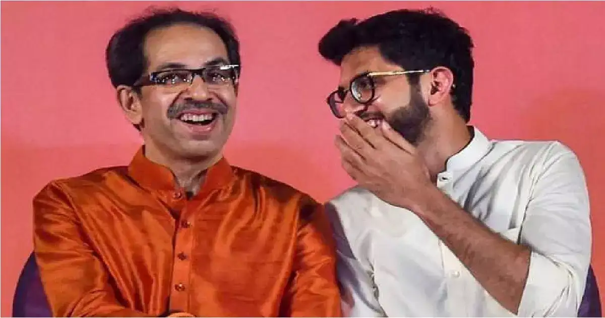 Aaditya Thackeray Shares Cool Photo with Father Uddhav Thackeray to ...