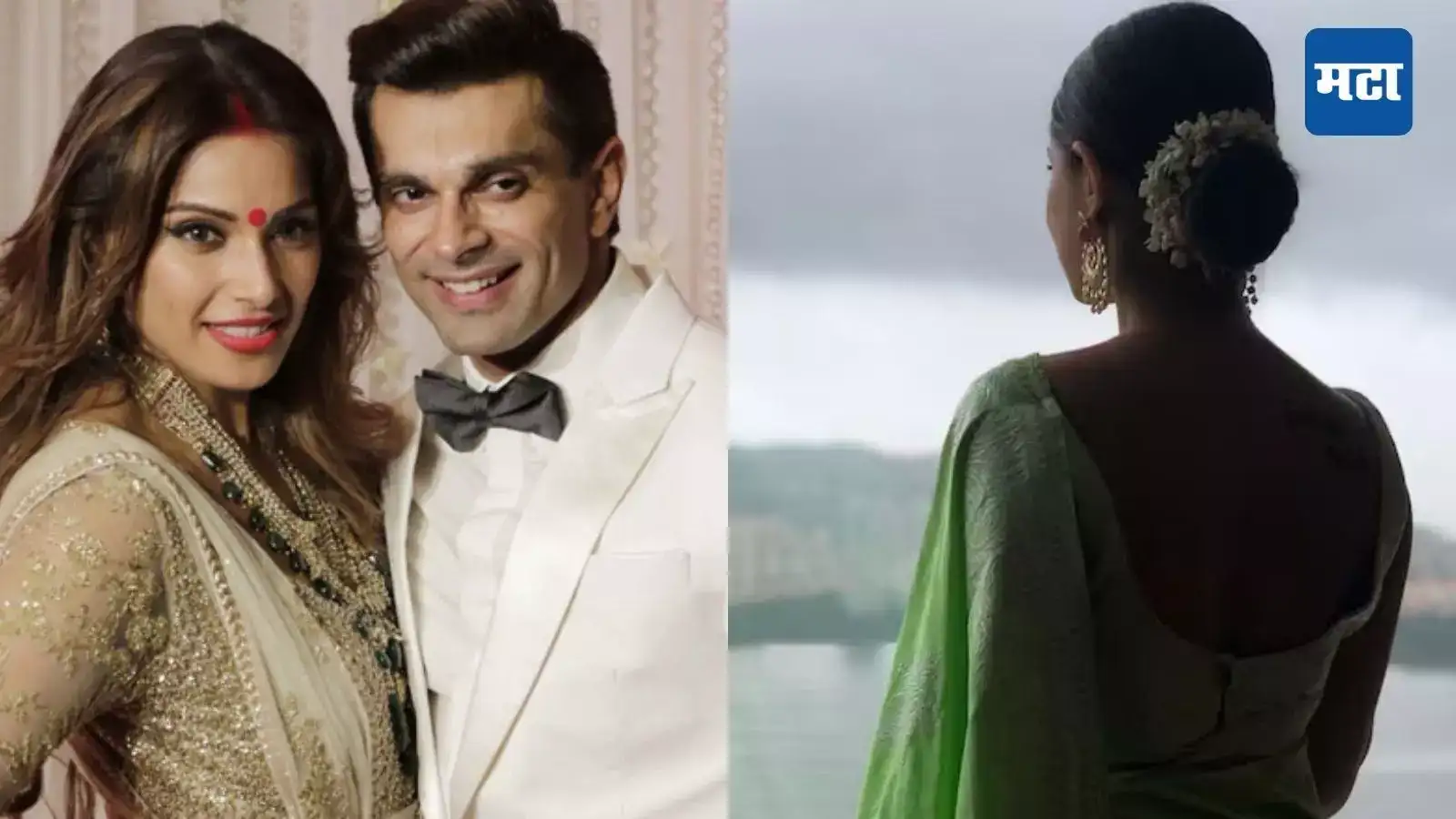 Karan Singh Grover Going To Work Again With Ex-Wife Jennifer Winget; बिपाशाशी लग्नानंतर पुन्हा ...