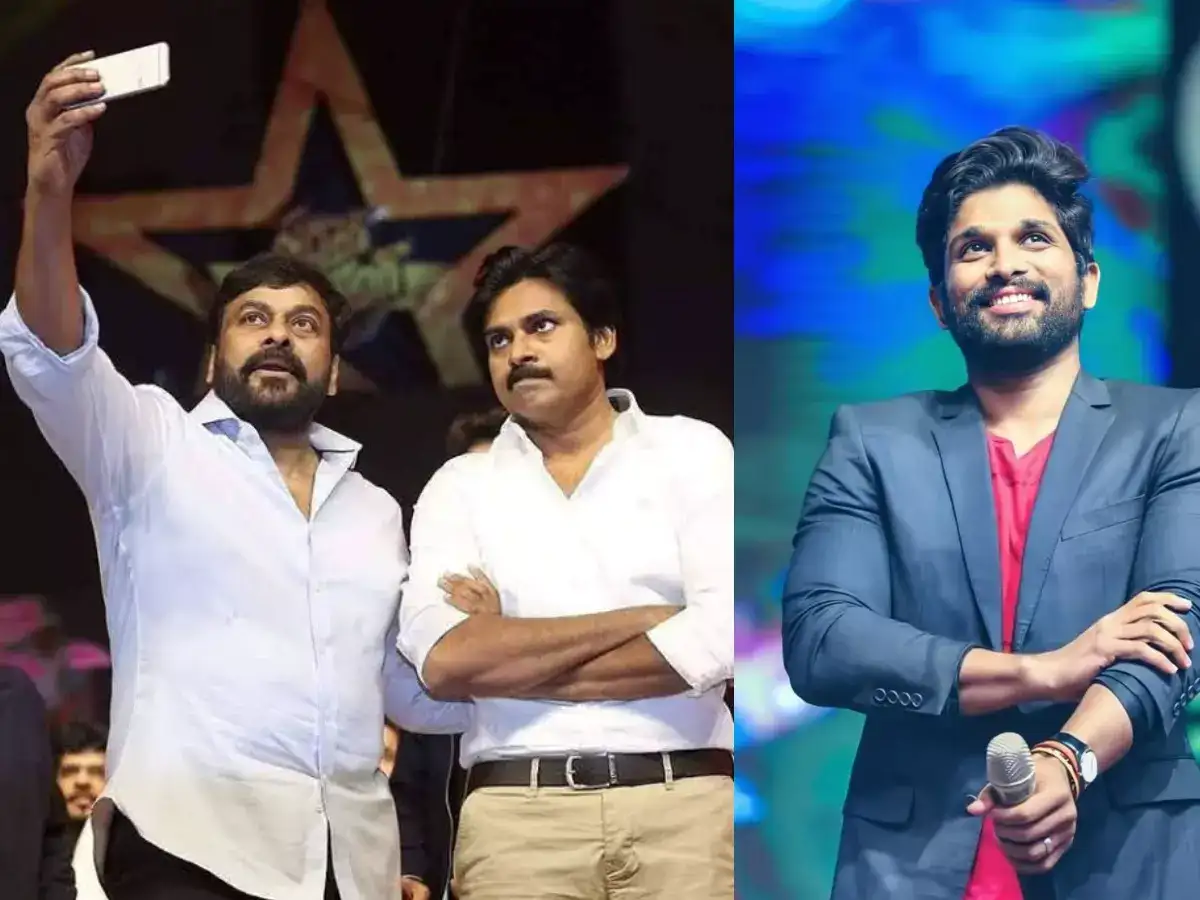 Pawan Kalyan,Pawan Kalyan: అన్నయ్యకు జనసేనాని విషెస్.. అదే తన అదృష్టం ...