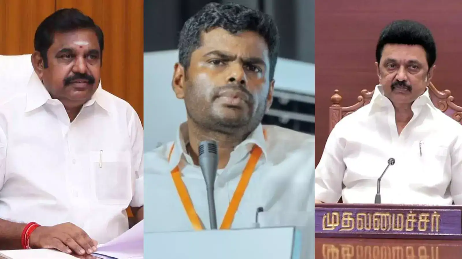 kalaignar centenary commemorative coin Release EPS And Annamalai Invite ...