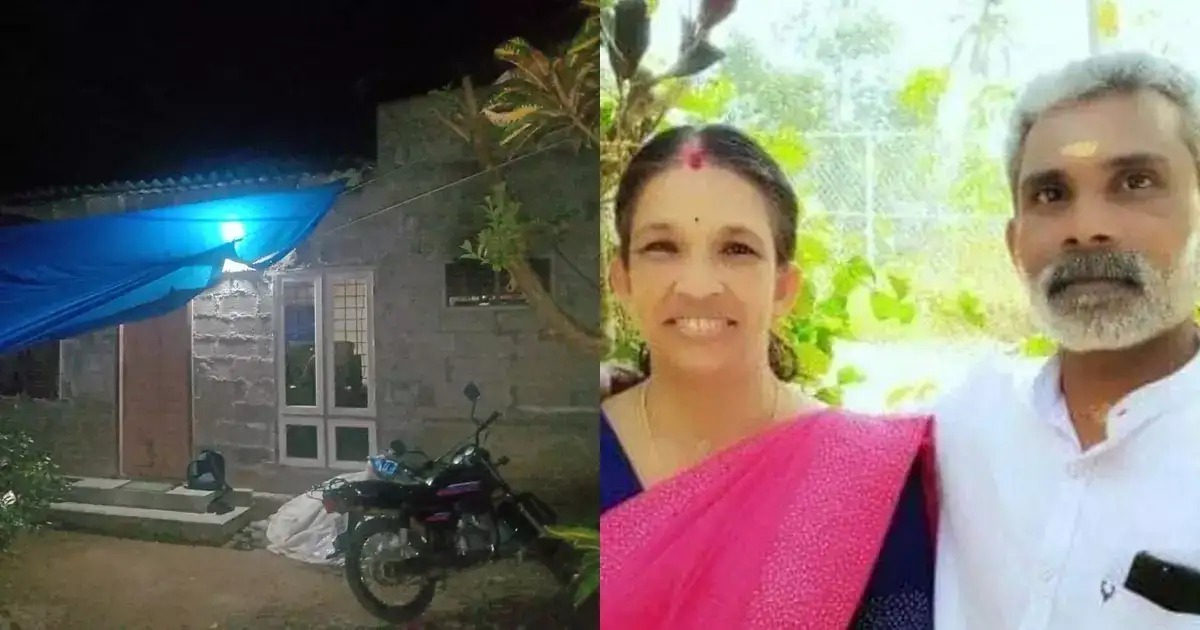 Kottayam Husband Killed Wife Committed Suicide,ഭാര്യയെ കൊന്ന ശേഷം ഭ ...