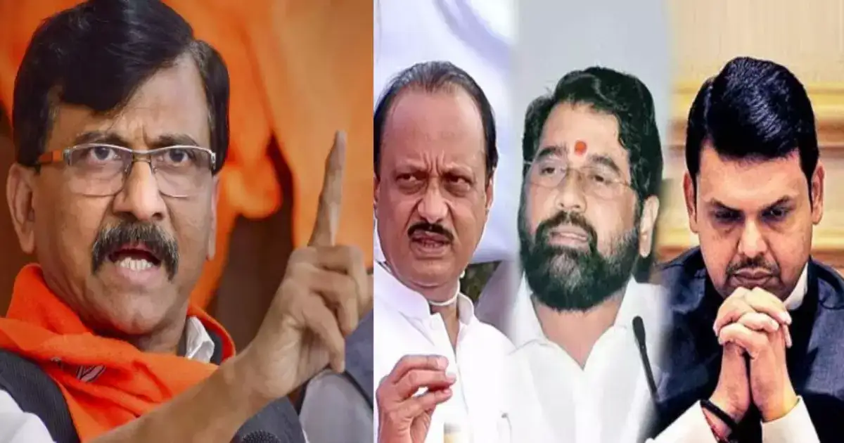 Sanjay Raut Slams Devendra Fadnavis CM Eknath Shinde Ajit Pawar over Maharashtra Govt Hospital ...