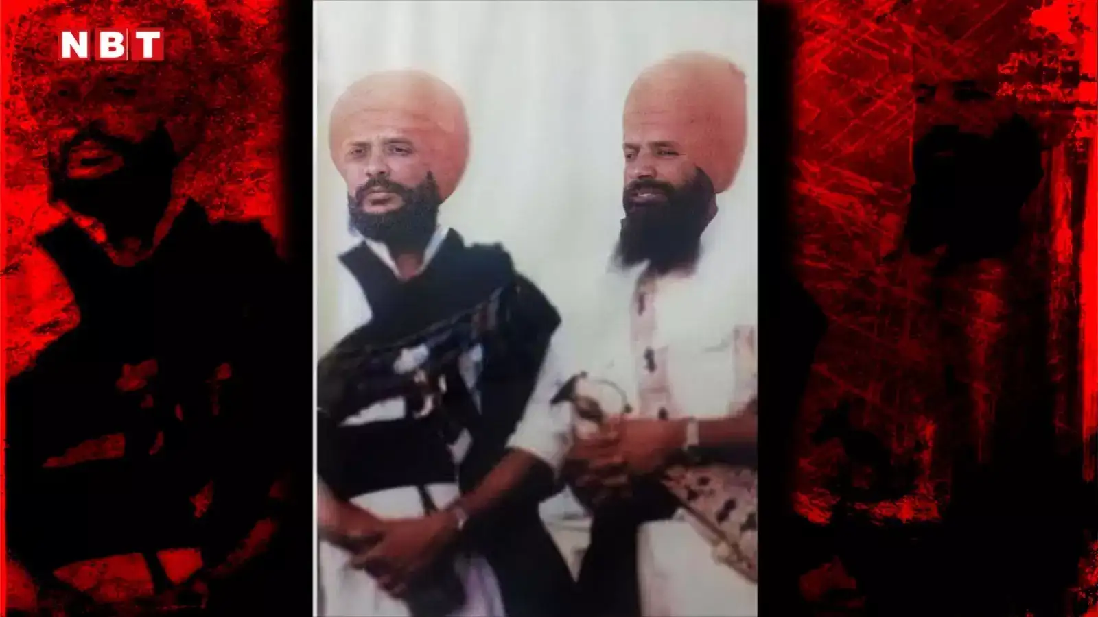 Who Is Mehal Singh Babbar,80 से दशक में पंजाब में फैलाया था आतंकवाद ...