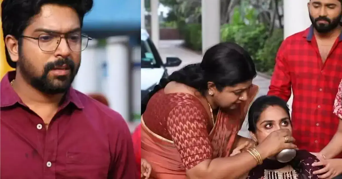 Siragadikka Aasai Serial Today Update December 24 2024: 30 லட்சத்தை ...