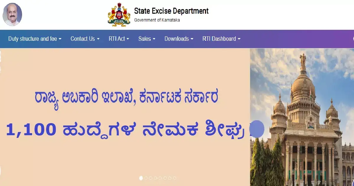 Karnataka Excise Department Recruitment Notification Soon For 1100 Post ...