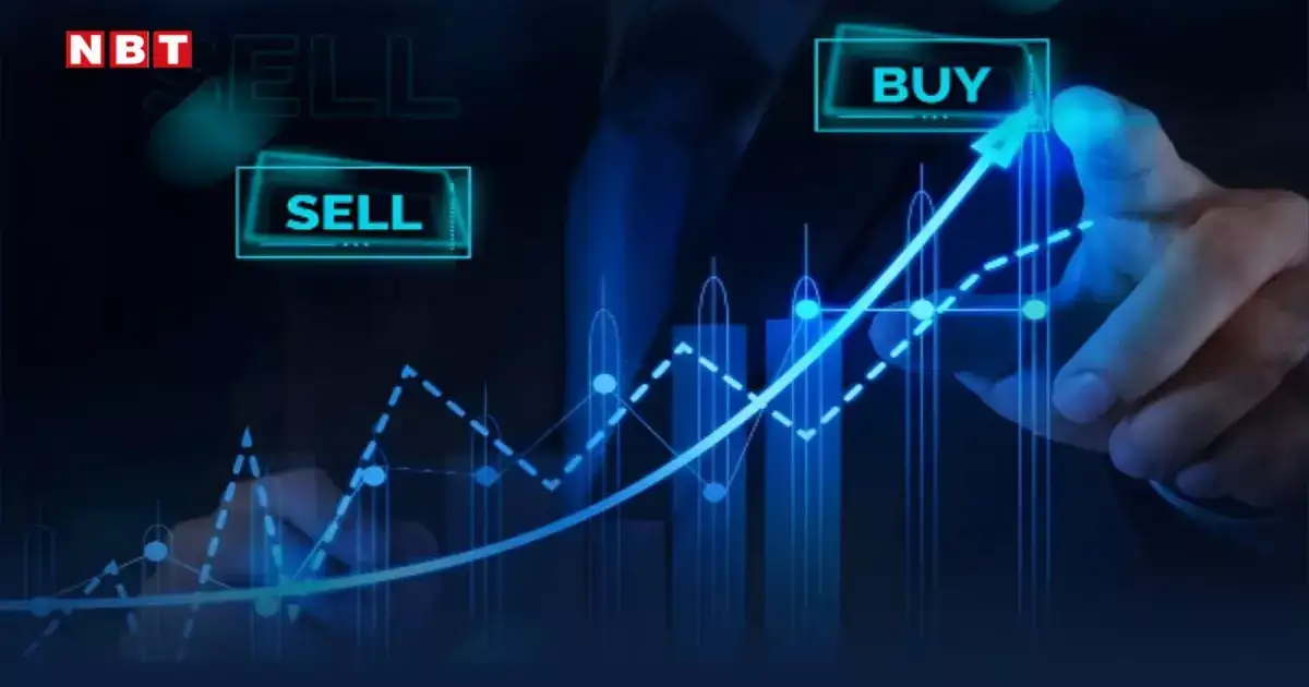 Most Expensive Stock: सबसे कीमती शेयर होने में MRF का रेकार्ड ध्वस्त ...