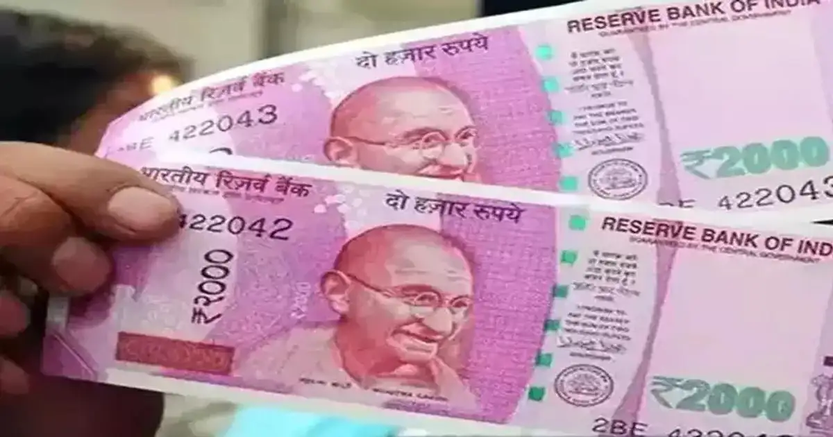 India One Lakh Rupees Note Issued By Bank Of Independence Of Netaji ...