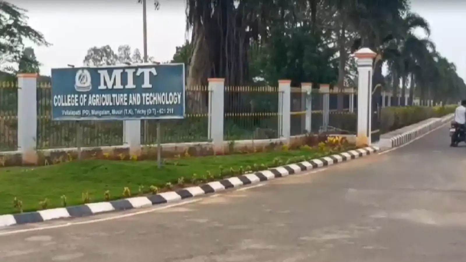 IT raid continues for fourth day in Trichy Musiri MIT | முசிறியில் எம் ...