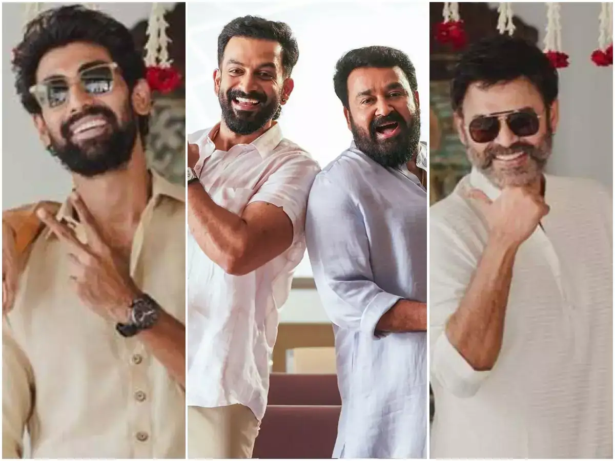 Bro Daddy Telugu Remake,'ബ്രോ ഡാഡി' തെലുങ്ക് റീമേക്കിന്; അച്ഛനും ...