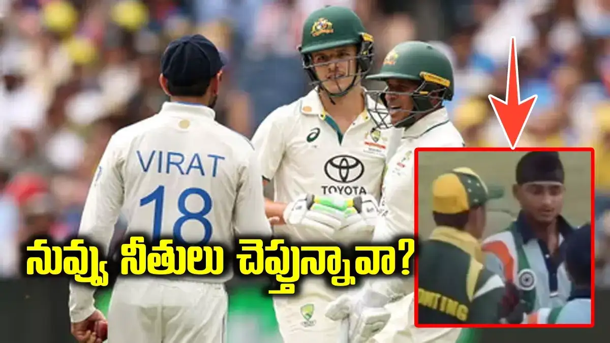 Ricky Ponting On Virat Kohli,కోహ్లీకి నువ్వు నీతులు చెబుతున్నావా..? రికీ పాంటింగ్‌పై ఫ్యాన్స్ ...