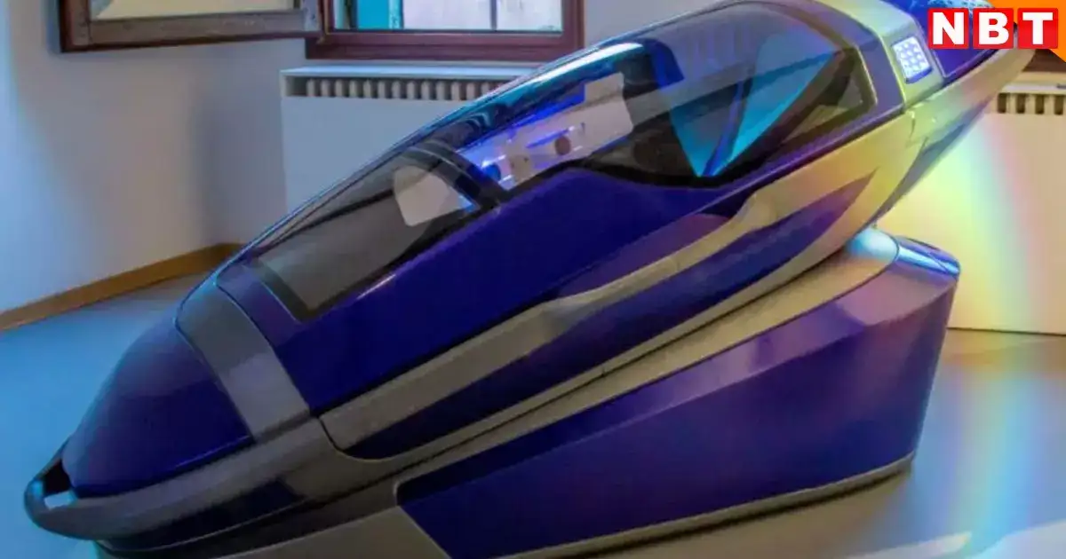 New Portable Suicide Machine,मरने के लिए ये बटन दबाएं... स्विटजरलैंड ...