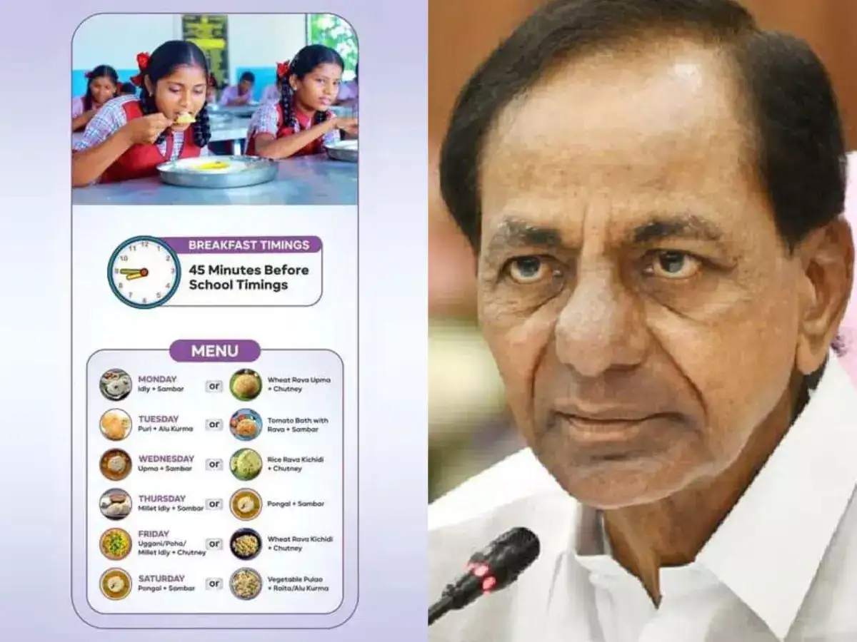 Telangana government launched Chief Minister's Breakfast Scheme for ...
