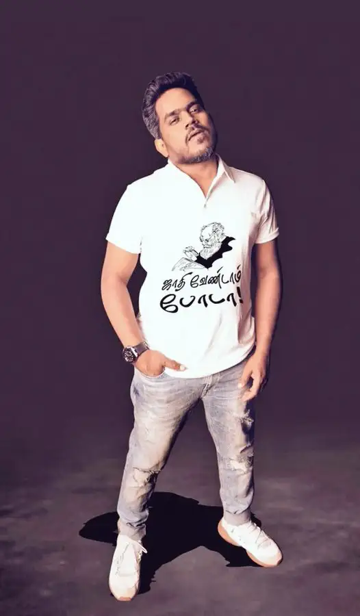 Yuvan Caste T Shirt,சாதி வேண்டாம் போடா... யுவன் பெயரில் பரவும் செய்தி ...
