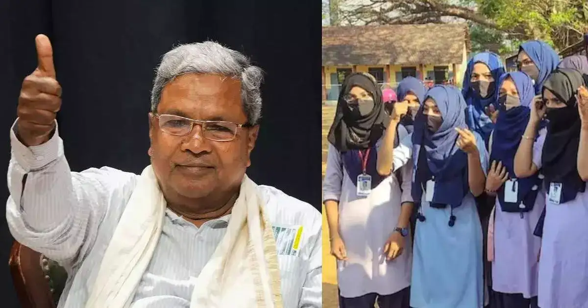 ಹಿಜಾಬ್ ನಿಷೇಧ ಆದೇಶ ವಾಪಾಸ್ ಪಡೆಯಲು ಸೂಚನೆ ನೀಡಿದ್ದೇನೆ; ಹಿಜಾಬ್‌ ಧರಿಸಿ ...