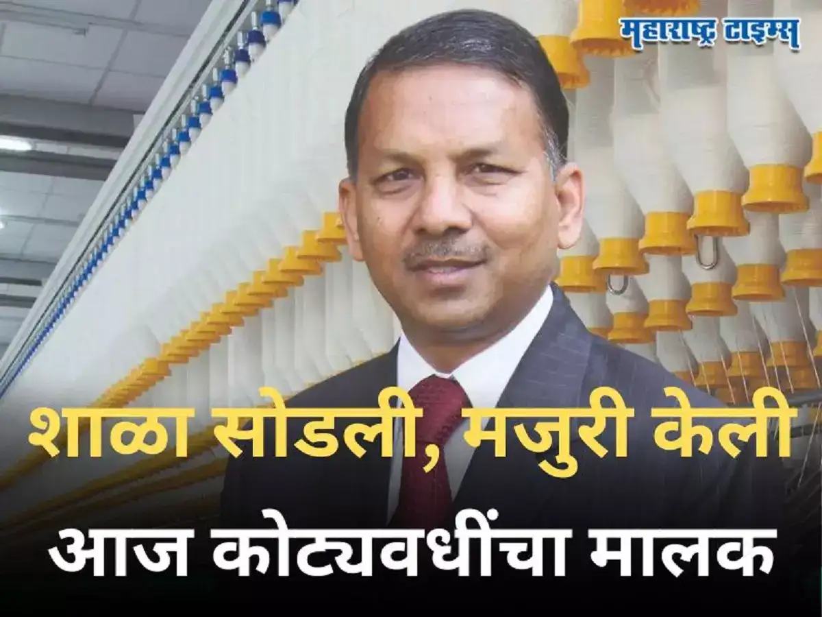 Rajinder Gupta Punjab's Richest Man Success Story and Net Worth ...