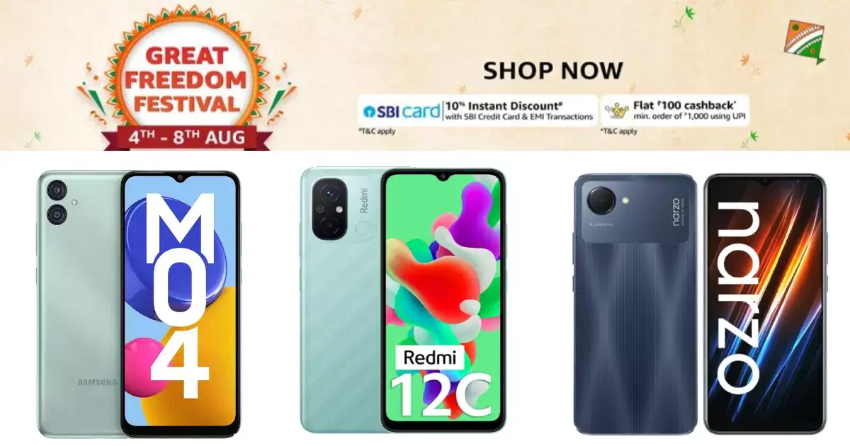 Smartphone Under 10000 | Amazon Sale 2023: दमदार फीचर्स वाले इन स्मार्टफोन की कीमत है 10 हजार ...