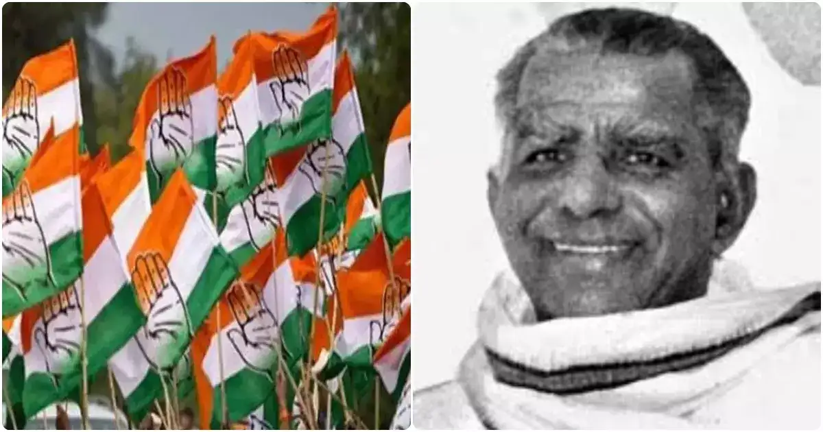 Cm Stephen,CM Stephen: ഇന്ദിരാ ഗാന്ധിയുടെ തോൽവി; സിഎം സ്റ്റീഫൻ എന്ന ...