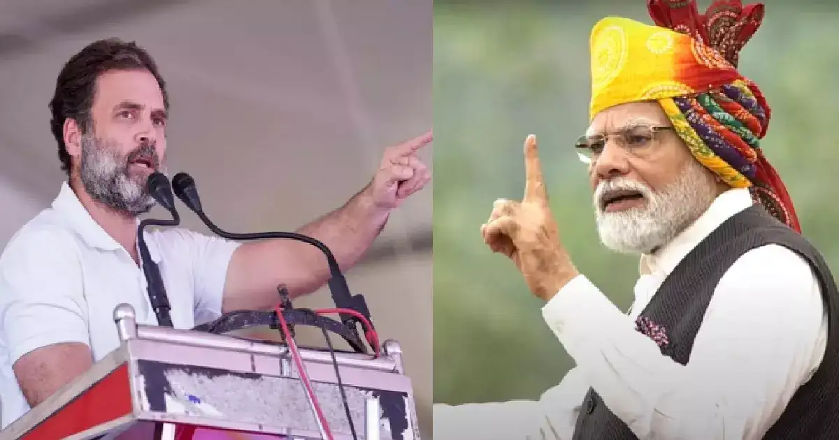 World Cup 2023 Rahul Gandhi Controversy With Panauti Narendra Modi ...