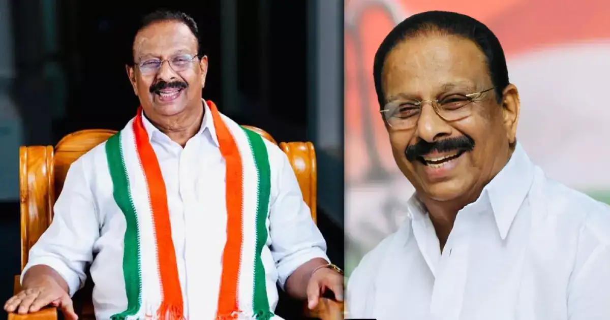 K Sudhakaran KPCC President,കെ സുധാകരനെ കെപിസിസി അധ്യക്ഷ സ്ഥാനത്ത് ...