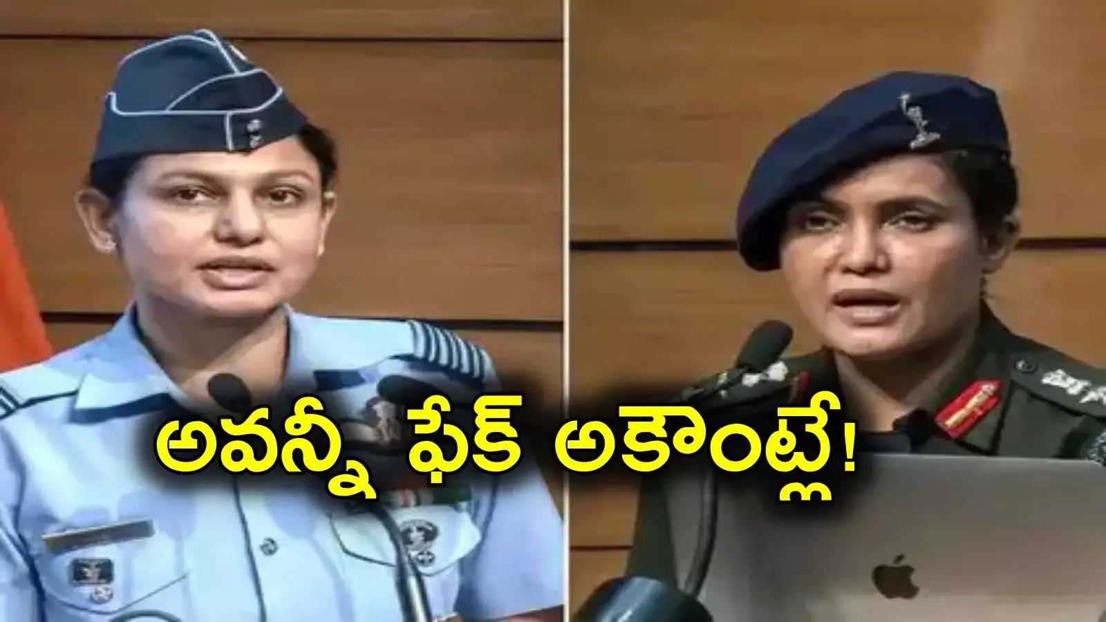 Vyomika Singh Sophia Qureshi Fake Social Accounts,ఎన్ని ఎన్ని ఎన్ని ...