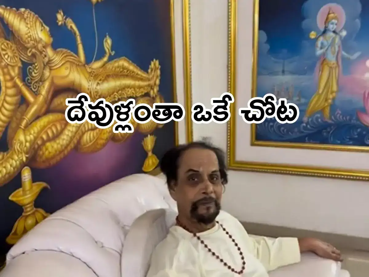 MM Keeravani Father Shiva Shakthi Datta Art Video - కీరవాణి తండ్రి ...