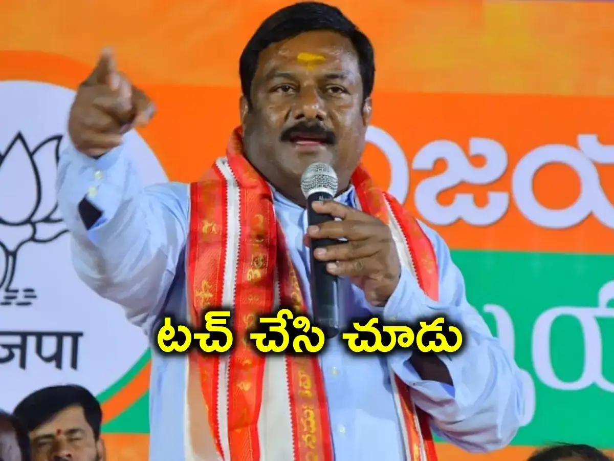 Alleti Maheshwar Reddy Comments,అదే జరిగితే 48 గంటల్లో రేవంత్ ...