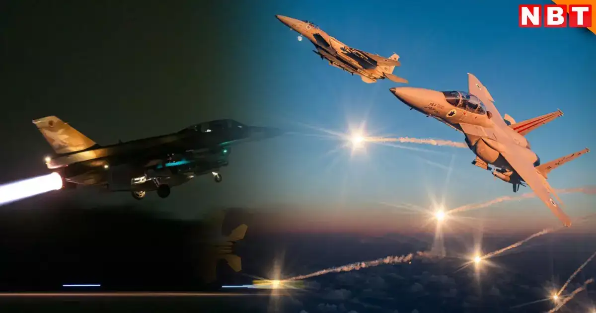 Israel Iran F 35 Adir Strike,अमेरिका से भी घातक है इजरायल का F-35, ईरान ...