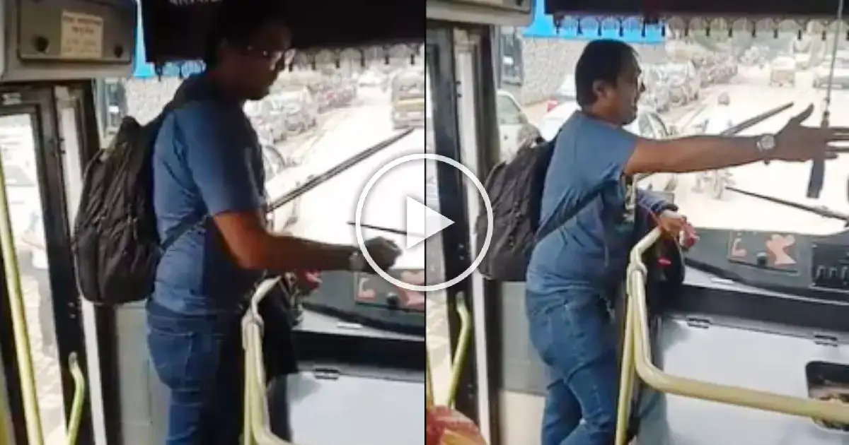 ST Bus Driver Fight With Passenger,वाचवा…वाचवा, बस ड्रायव्हर मला किडनॅप करतोय, या पुणेकराची कोणी ...
