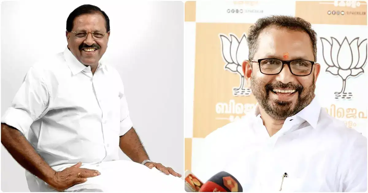 Rajmohan Unnithan Against K Surendran,Rajmohan Unnithan ...