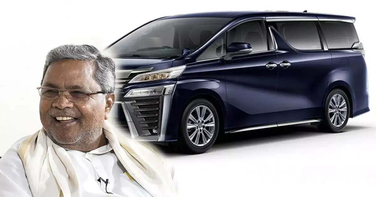 Karnataka CM Updates,Karnataka CM : सिद्धरामय्या आज सीएम होणार, दिमतीला ...