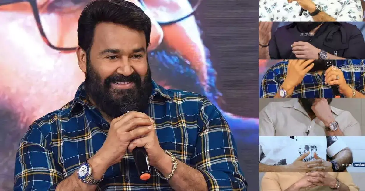 Mohanlal Watch Price,'ഒരുദിവസം നാലുകോടിയുടെ വാച്ചോ?'! നേരിന്റെ പ്രൊമോഷ ...