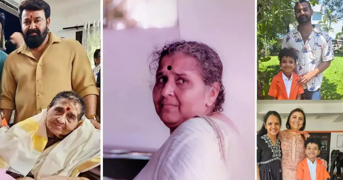 Mohanlal Mother Health,അമ്മയ്ക്ക് സംഭവിച്ചത്!, സംസാരിക്കാൻ ഒക്കെയാകും ...