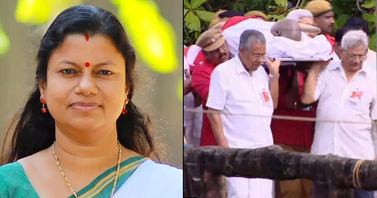 Bindhu Krishna Against Pinarayi,ലജ്ജാകരം; ചിതയെരിഞ്ഞ് അടങ്ങിയിട്ടില്ല ...