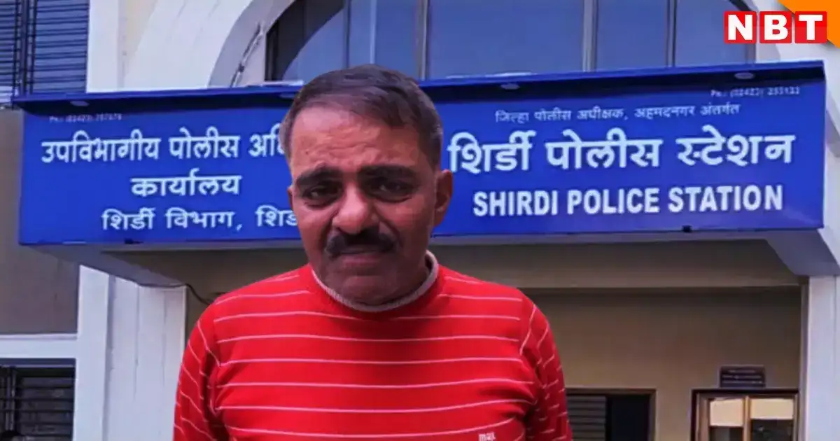 Isro Officer Begging In Shirdi,इसरो के पूर्व अधिकारी को शिरडी में बनना ...