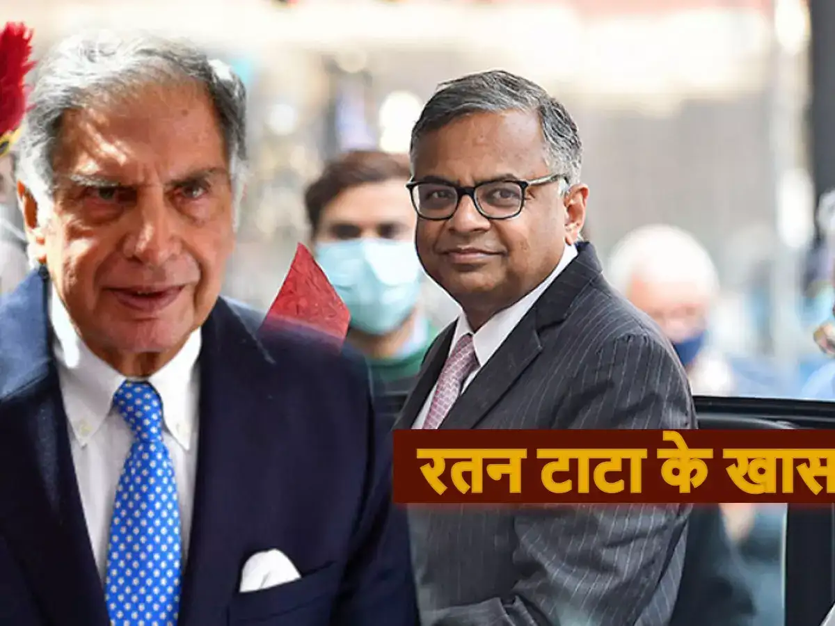 Tata Ceo Success Story,जहां की पहली नौकरी, आज उसी कंपनी के बॉस, किसान ...
